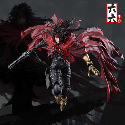 最终幻想7PA改文森特手办