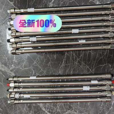 咨询月旭 00237-310523 Xtimate SEC 12议价