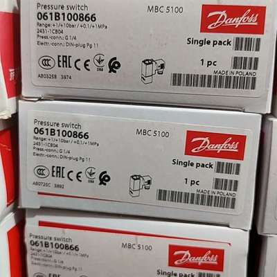 咨询丹佛斯压力开关MBC5100，型号061B100866议价