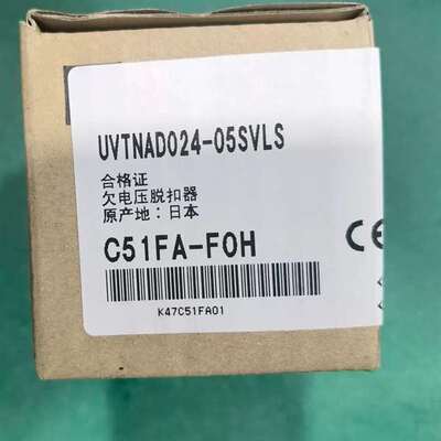 咨询三菱 UVTAND024-05SVLS议价