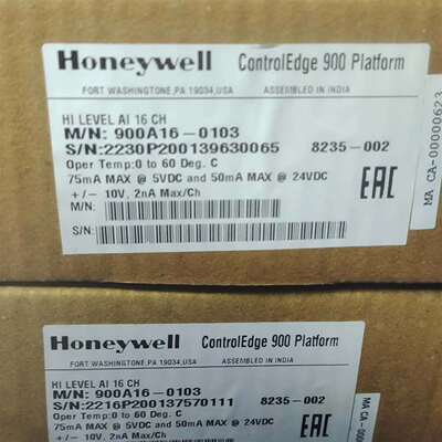 咨询霍尼韦尔Honeywell ControlEdge 900平议价