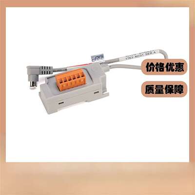 咨询1763-NC01 1763-MM1 AB罗克韦尔 Micr议价