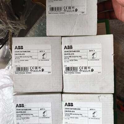 咨询ABB继电器，1SVR730794R3300，CM-PVS.议价