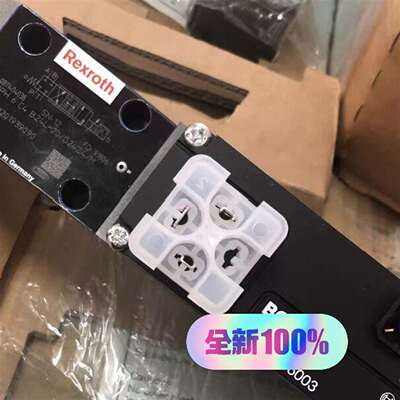 咨询R900566273 单价4500议价