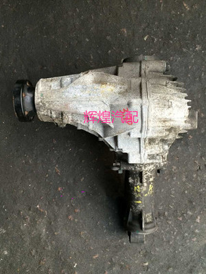 W251 R300 R350 R500 W164 ML300 ML350前差速器总成 尾牙