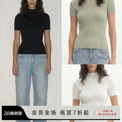 JCAESAR WOMEN 宽边领修身毛衣 天丝纱线舒适透气 半高领设计多色