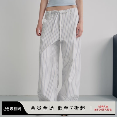 JCAESAR DRAWSTRING PANTS 条纹蓝白抽绳香蕉裤 流畅立体百搭