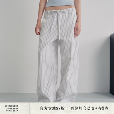 JCAESAR DRAWSTRING PANTS 条纹蓝白抽绳香蕉裤 流畅立体百搭