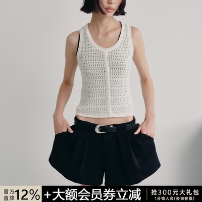 JCAESAR TANK TOP 假门襟镂空针织背心 冰丝柔软 卷边假两件上衣