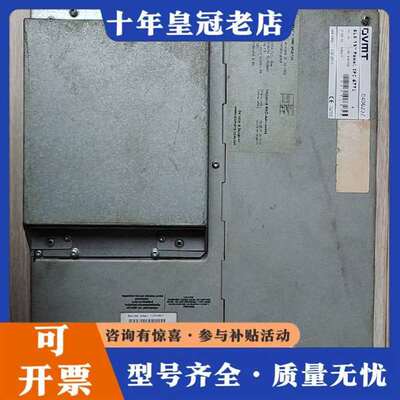 议价工控机 IPC 677c 6AV7893-0AH30-维修