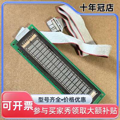 议价Belimed倍力曼清洗机屏幕 M202MD15A 基本维修