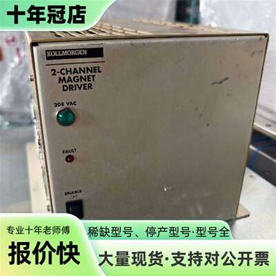 维修AMAT应用材料0190-16633，KOLLMORGEN议价