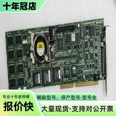 维修JAMMC-CP300AREV.A04DF9203570议价