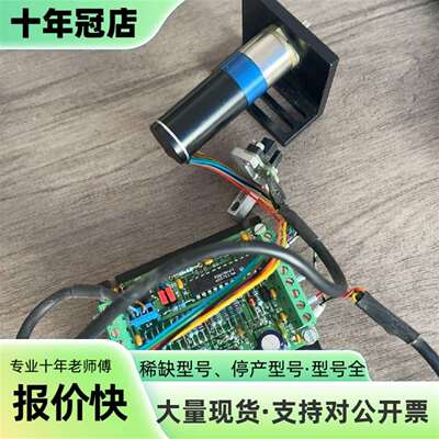 维修电机2036U024B 驱动器 BLD 3502-SE2P议价