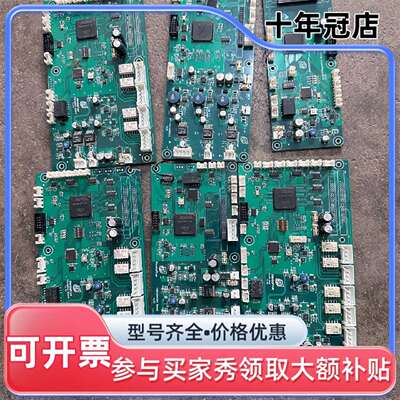 议价阿特拉芯片EP4CE55F23C8N（5张）115F（1维修
