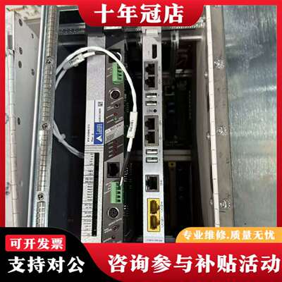 维修Lam Research控制器，型号810-234640-3议价