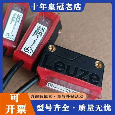 议价劳逸测    prk5b.d/px-2维修