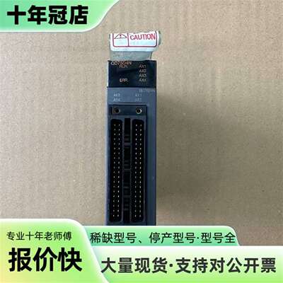 维修三菱 QD75D4N议价