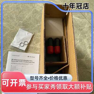 议价AB伺服电机  MPL-B1510V-EJ72AA，MPL-维修