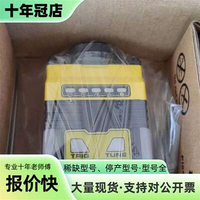 维修IS2802M-50000-SC IS2802M-SC IS议价