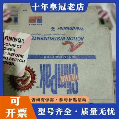 议价ULTRA SLIMPAK 魏德米勒G408-0000温度变维修