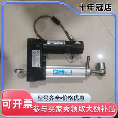 议价GMA-1-5-100.1-ISCT-Z12维修