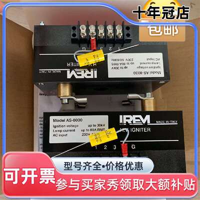 议价意大利IREM变压器AS-8030需要订货，货维修