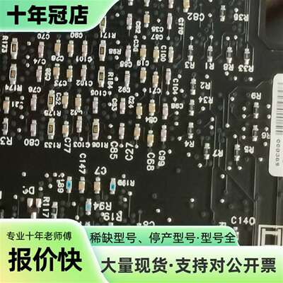 维修seriplex0190-71355议价