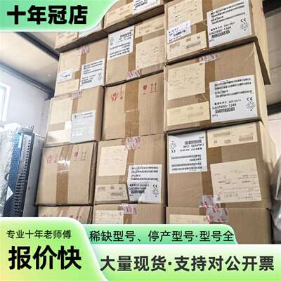 维修CA05950-1346 Fujitsu富士通 DX4议价