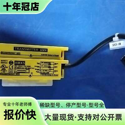 维修COMITRONIC BTI AMX5安全传感器，德国进议价