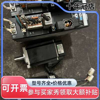议价三协伺服驱动器 DA22423 400W维修