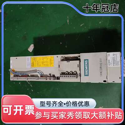 议价6SN1145-1BA01-0BA1可维修翻新