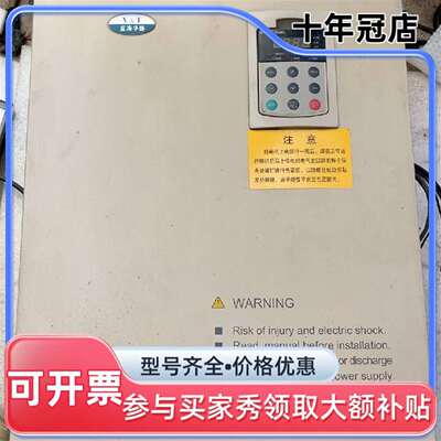议价蓝海华腾变频器V5-H-4T55GA/75LA-HQ一台55维修