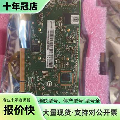 维修9560-8i阵列卡 4G议价