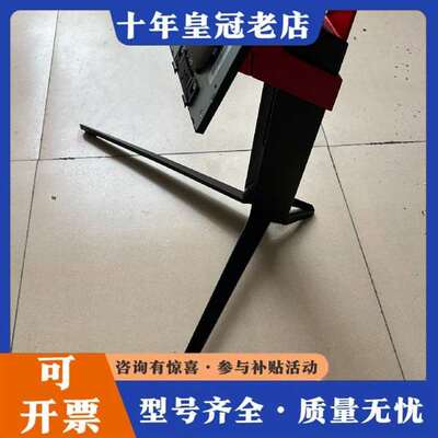 议价aoc爱攻agon AG344UXM 底座维修