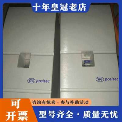 议价德国百格拉驱动器 BERGER LAHR TLD011F维修
