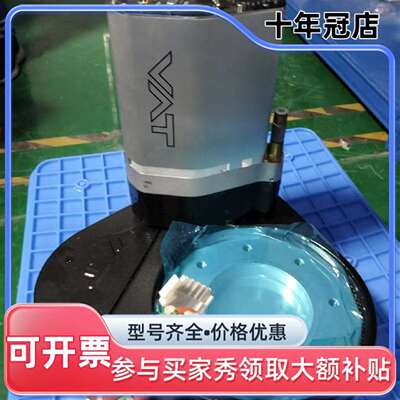 议价VAT控制器，型号65040-PACV-BHL3，带电源维修