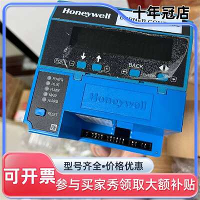 议价霍尼韦尔RM7800L1012可维修翻新