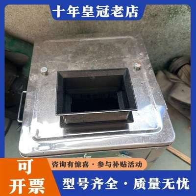 议价沃劳德台式切肉切片机，850W大功率维修