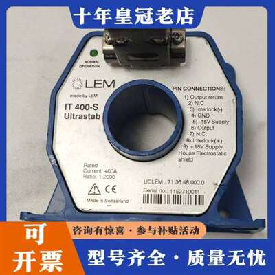 议价LEM   IT 400-S  Ultrastab 莱姆电流维修