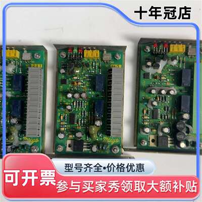 议价MEIYO MEPS11水浸检测模块，日本，型号维修