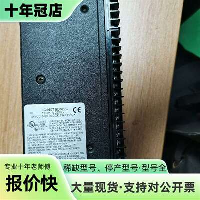 维修GE PLC IC660TBD022L议价