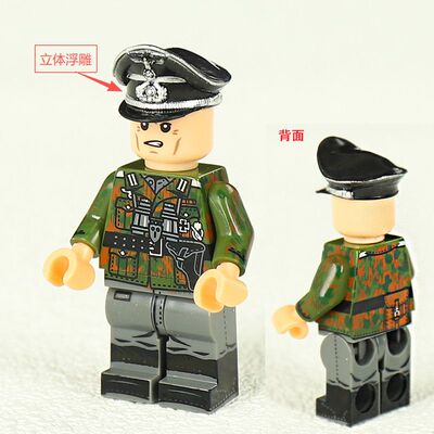 兼容乐积木军事军团二战八路军帼军德军士兵小人偶男孩拼装玩具