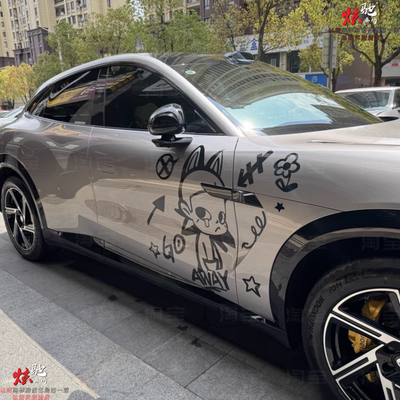 YU7 SU7zsiga车贴拉花 特斯拉3 Y小鹏P7 M03嘎子姐车身卡通贴纸