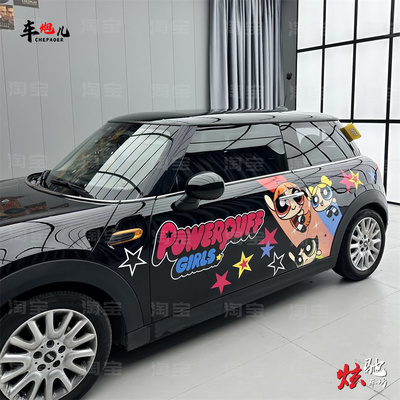 宝马MINICooperJCW车贴拉花J01电动经典F56R60飞天定制改装贴纸