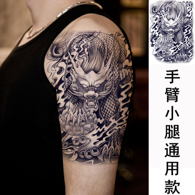 招财火麒麟纹身贴狼头貔貅花臂龙头手臂小腿彩色男女防水持久刺青