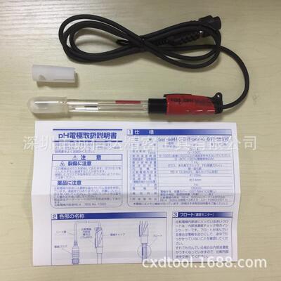 高精度PH复合电极GS-5011