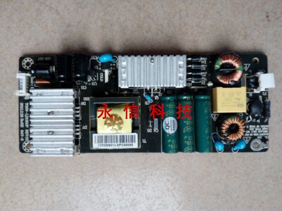 原装12V电源 TOSN-LD1350P LED液晶电视 显示器 电源板测好