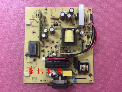 原装拆机 联想 L196WD 电源板 L1950WD  ILPI-125 491781400100R