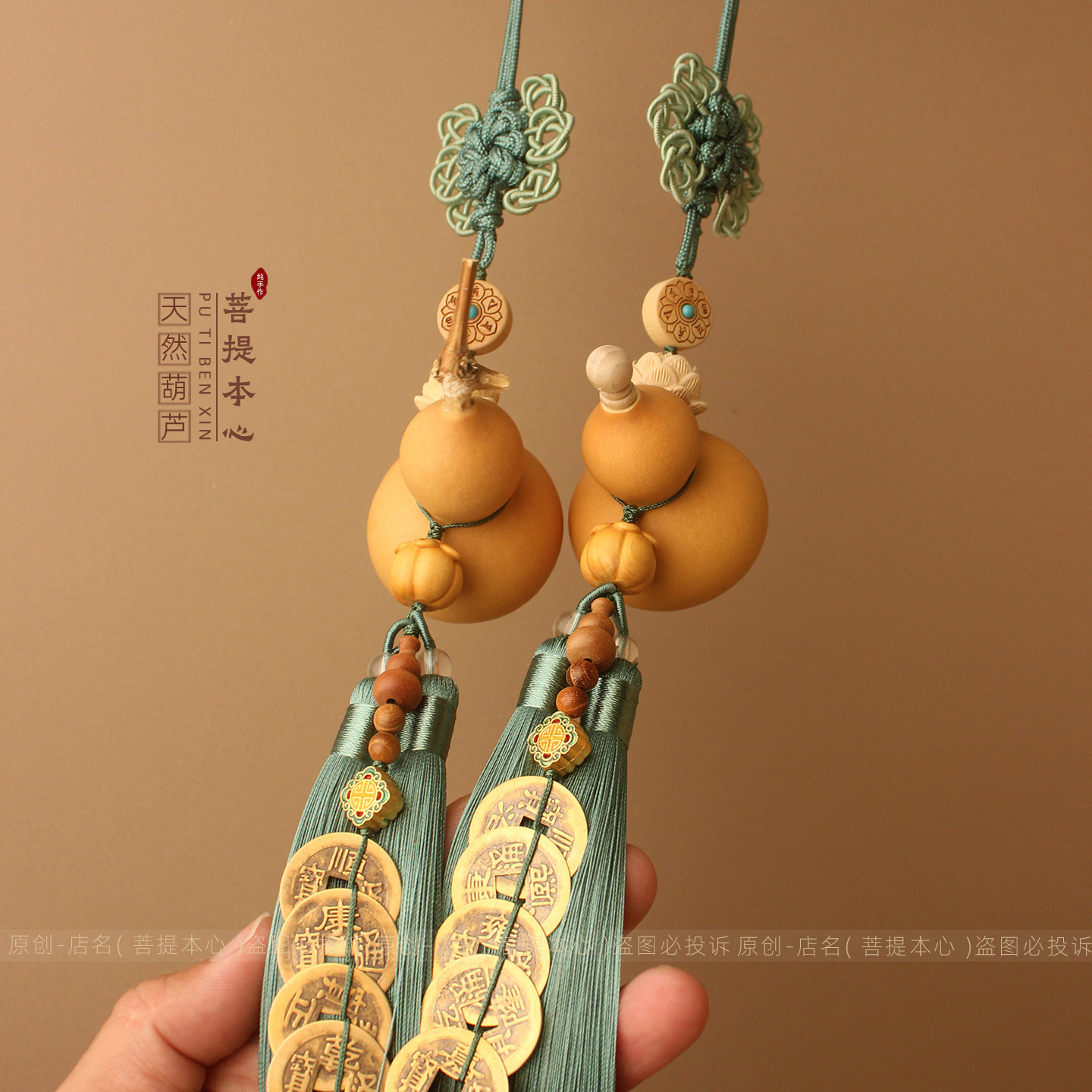 古风真天然葫芦挂件门对门客厅玄关黄铜五帝钱金钱结平安流苏挂饰